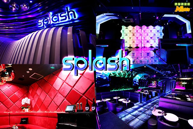 新横浜Splash(シンヨコハマスプラッシュ)の求人・アルバイト 新横浜Splash(シンヨコハマスプラッシュ)の求人・アルバイト